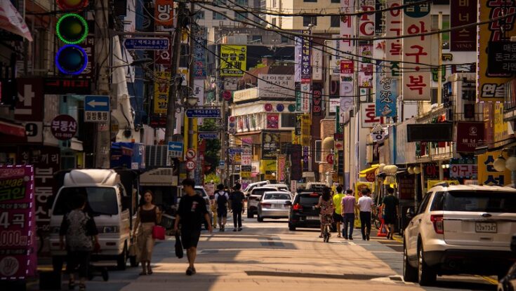 17 Unique Places to Visit in Seoul (Tourist Attractions)