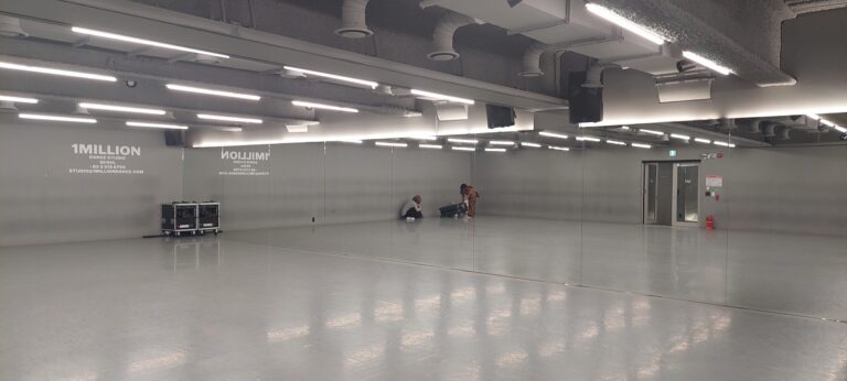 How to Take a K-Pop Dance Class Online (or in Seoul)