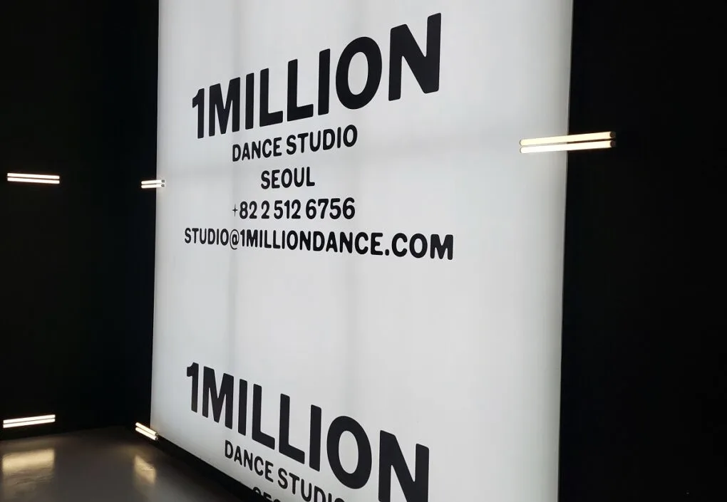 How To Take A K Pop Dance Class Online or In Seoul How To Take A K Pop Dance Class Online or In Seoul