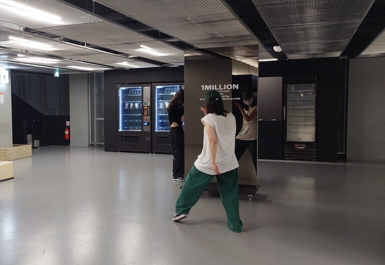 How to Take a K-Pop Dance Class Online (or in Seoul)