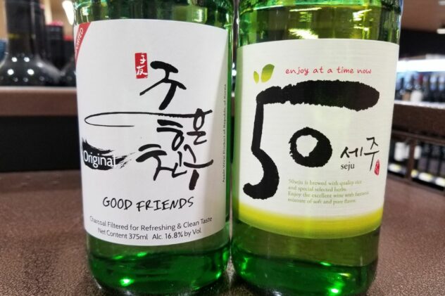 9 Best Soju Brands: International vs. Domestic Standouts