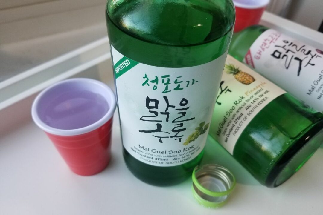 25 Delicious Soju Cocktails to Make at Home (by Category)
