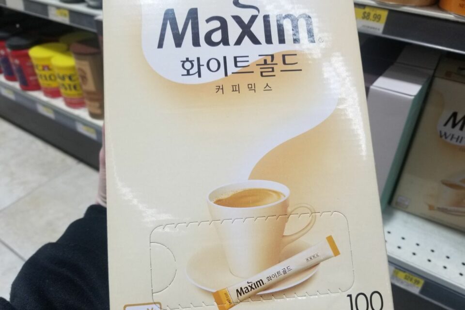 15+ Korean Instant Coffee Brands (Korean Coffee Sticks)