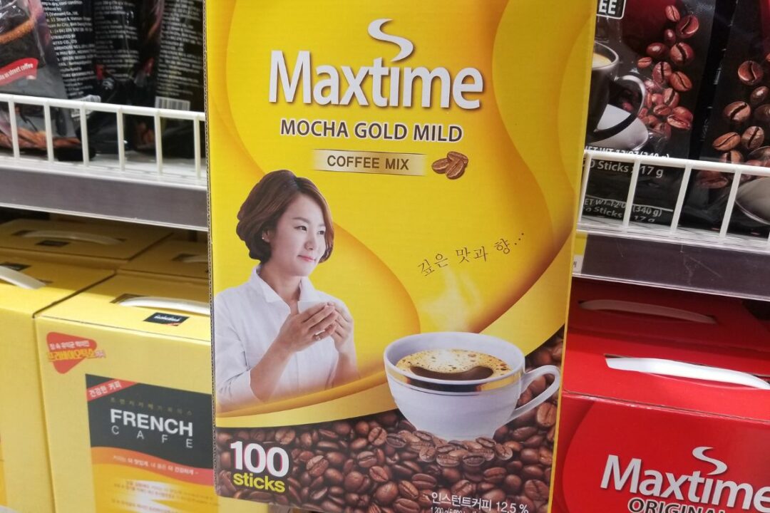 15+ Korean Instant Coffee Brands (Korean Coffee Sticks)