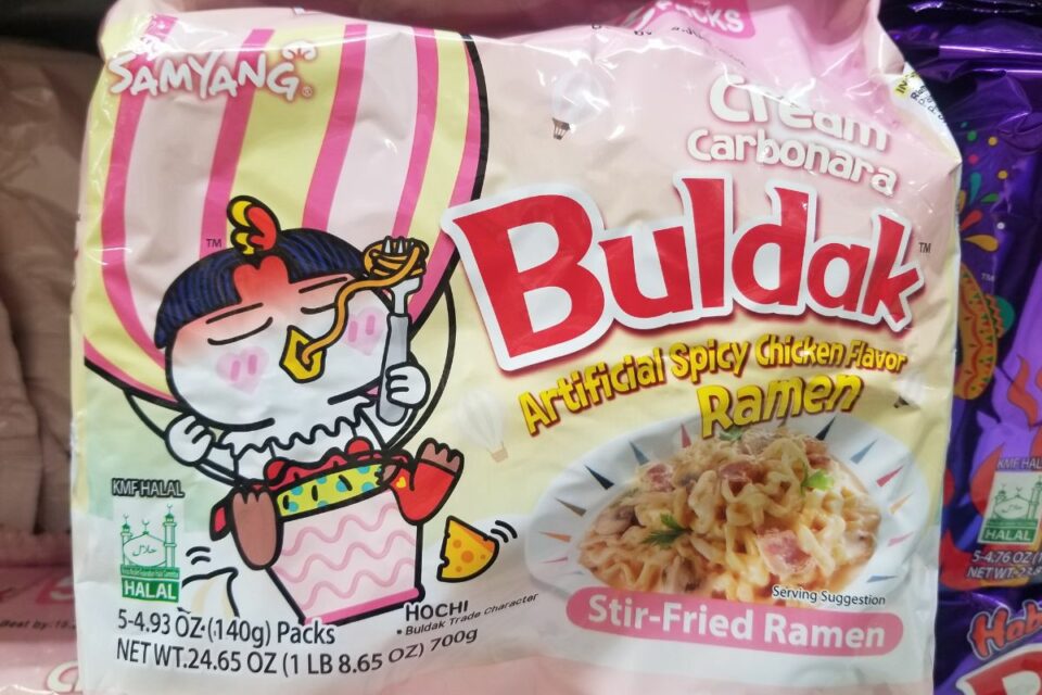 41 Best Korean Instant Noodles (& Korean Ramen Hacks)