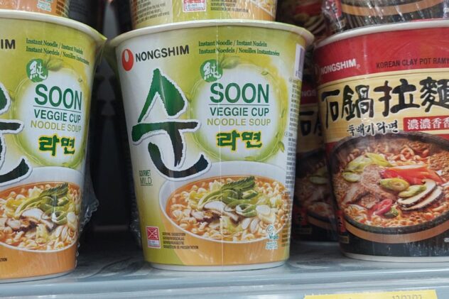 41 Best Korean Instant Noodles (& Korean Ramen Hacks)