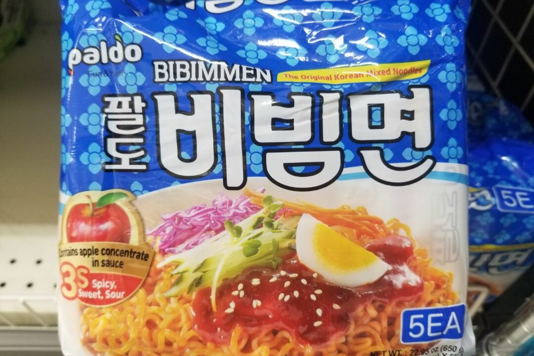41 Best Korean Instant Noodles (& Korean Ramen Hacks)
