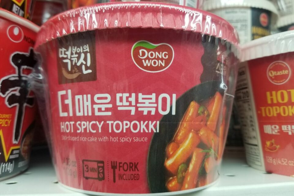 7 Best Instant Tteokbokki Brands from Korea