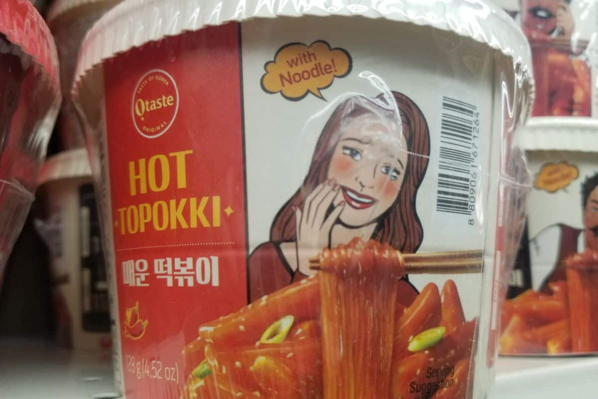 7 Best Instant Tteokbokki Brands from Korea