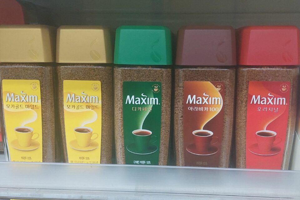 15+ Korean Instant Coffee Brands (Korean Coffee Sticks)