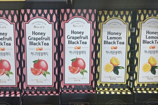27+ South Korean Teas to Try (Best Korean Tea)
