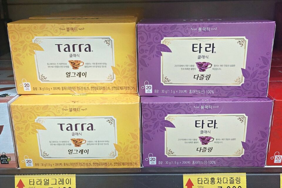 27+ South Korean Teas to Try (Best Korean Tea)