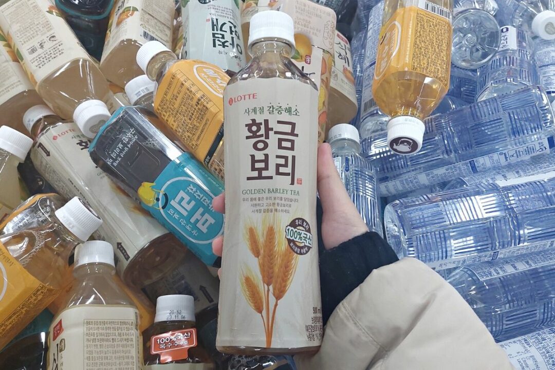 21+ South Korean Teas to Try (Best Korean Tea)