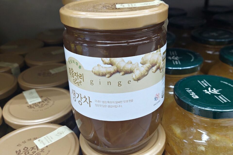 27+ South Korean Teas to Try (Best Korean Tea)