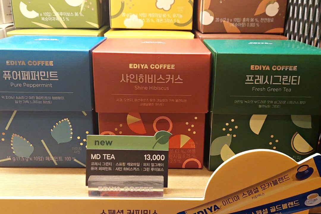 27+ South Korean Teas to Try (Best Korean Tea)