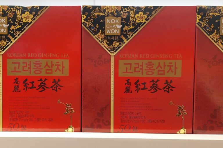 27+ South Korean Teas to Try (Best Korean Tea)