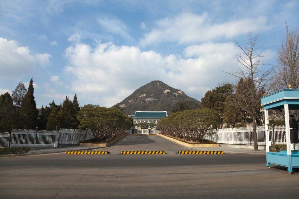 How to Visit The Blue House in Korea (Cheongwadae)