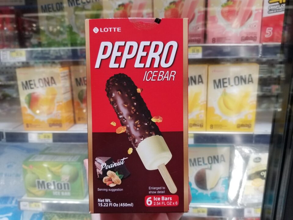 What is Pepero Day in Korea? (& How to Celebrate)