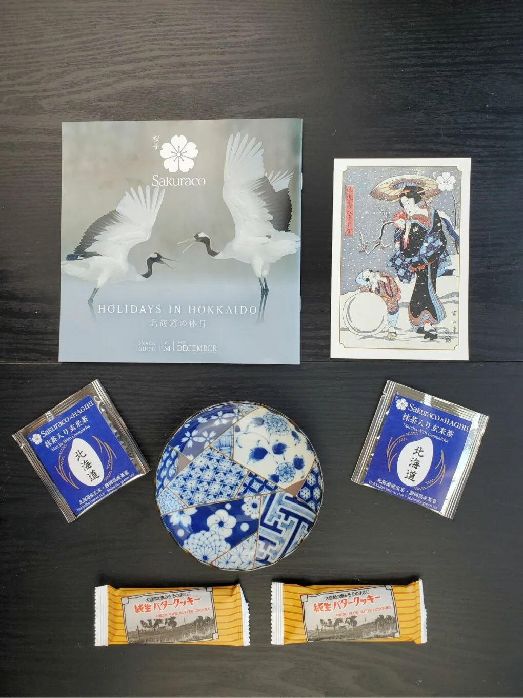 Sakuraco Review 2023 (Best Japanese Snack Box?)