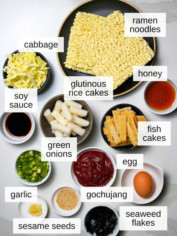How to Make Rabokki (Korean Rice Cake Ramen)